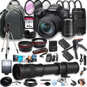 canon eos 90d dslr camera w/ef-s 18-135mm f/3.5-5.6 is usm zoom lens + 75-300mm f/4-5.6 iii lens + 420-800mm super telephoto lens + 64gb memory cards, professional photo bundle (44pc bundle)