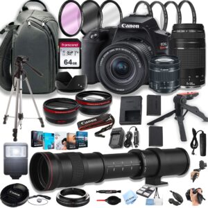 canon eos rebel sl3 dslr camera w/ef-s 18-55mm f/4-5.6 stm zoom lens + 75-300mm f/4-5.6 iii lens + 420-800mm super telephoto lens + 64gb memory cards, professional photo bundle (44pc bundle)