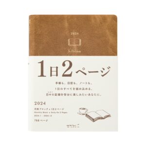 midori hibino 22290006 planner, 2024, a6, daily blue-green (starts january 2024) (camel)