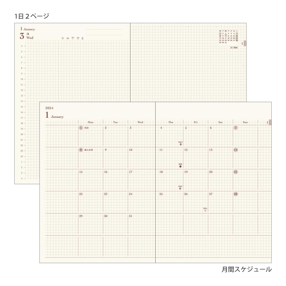 Midori hibino 22290006 Planner, 2024, A6, Daily Blue-Green (Starts January 2024) (Camel)