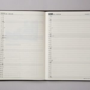 Takahashi 2024 A5 2-Year Business Diary, Dark Brown No.56 (Begins January 2024)