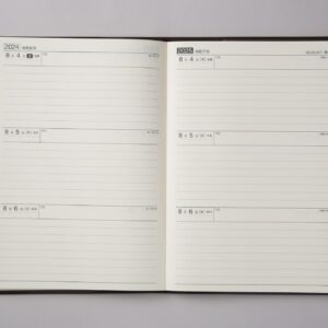 Takahashi 2024 A5 2-Year Business Diary, Dark Brown No.56 (Begins January 2024)