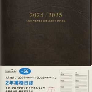 Takahashi 2024 A5 2-Year Business Diary, Dark Brown No.56 (Begins January 2024)