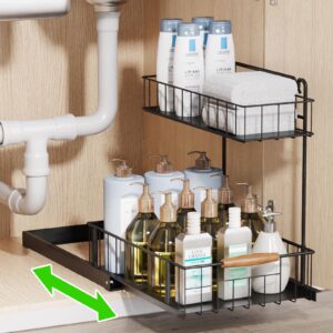 oraich under sink organizers