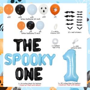 Kreatwow Spooky One Halloween Birthday Decorations Blue Orange Halloween 1st Party for Boys the Spooky One Balloon Banner Number 1 Ghost Bats Balloon Garland for First Halloween Birthday