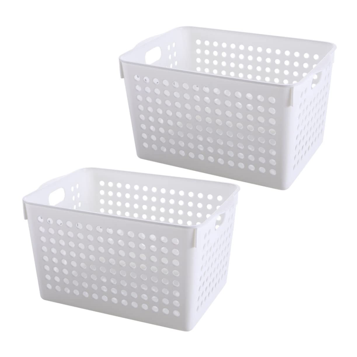 STOBOK 2pcs Box Storage Basket Sundry Organizing Basket Storage Holder Desktop Organizing Holder Cosmetics Organizing Basket Sundry Basket Cosmetics Container Toy Pp White Decorate A4