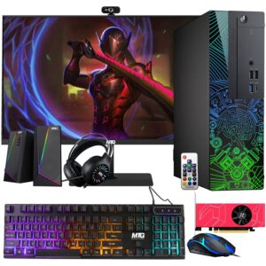 lumos 8 gaming desktop pc, intel core i7 7th gen, amd rx 6400 4gb ddr6 4gb ddr6, 8gb ram, 1tb ssd + 4tb hdd, 24 inch monitor, pci-e bluetooth | wi-fi, rgb kit, win 10 pro (renewed)