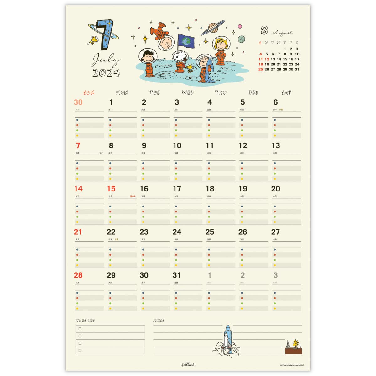 Nippon Hallmark Snoopy 824-129 2024 Calendar Wall Hanging Family Calendar with Stickers