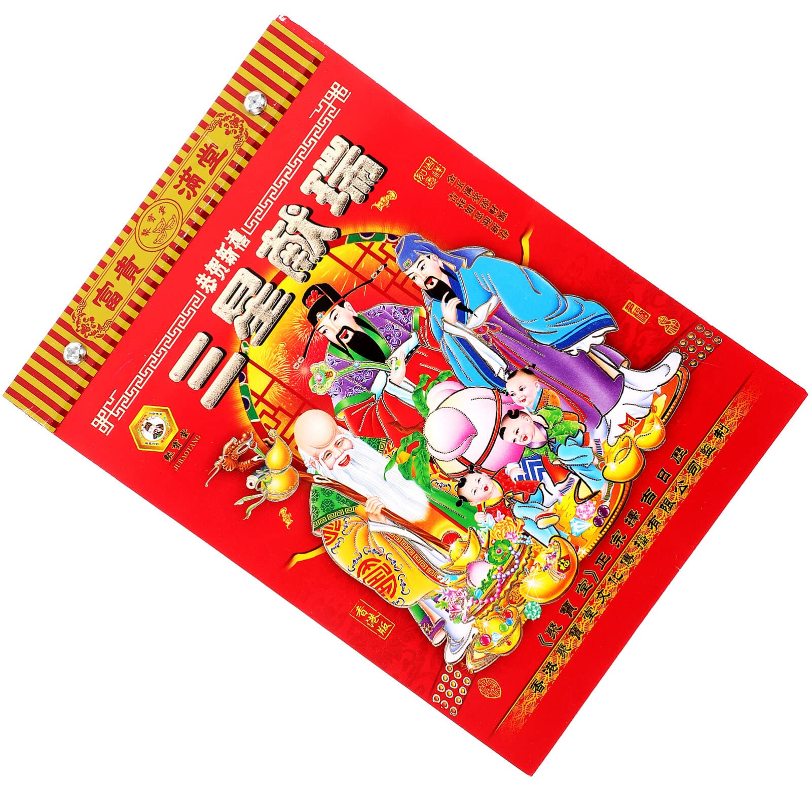 NUOBESTY 2024 Calendar Chinese Calendar Year of the Dragon Wall Calendar Chinese Traditional 2024 Chinese Calendar Daily Planner Individual Page Per Day Calendar A Lunar Calendar