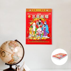 NUOBESTY 2024 Calendar Chinese Calendar Year of the Dragon Wall Calendar Chinese Traditional 2024 Chinese Calendar Daily Planner Individual Page Per Day Calendar A Lunar Calendar