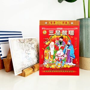 NUOBESTY 2024 Calendar Chinese Calendar Year of the Dragon Wall Calendar Chinese Traditional 2024 Chinese Calendar Daily Planner Individual Page Per Day Calendar A Lunar Calendar