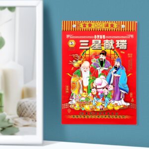 NUOBESTY 2024 Calendar Chinese Calendar Year of the Dragon Wall Calendar Chinese Traditional 2024 Chinese Calendar Daily Planner Individual Page Per Day Calendar A Lunar Calendar