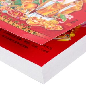 NUOBESTY 2024 Calendar Chinese Calendar Year of the Dragon Wall Calendar Chinese Traditional 2024 Chinese Calendar Daily Planner Individual Page Per Day Calendar A Lunar Calendar