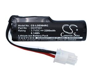 fyiogxg cameron sino battery for logitech 984-000304, ue boombox 2200mah / 8.14wh