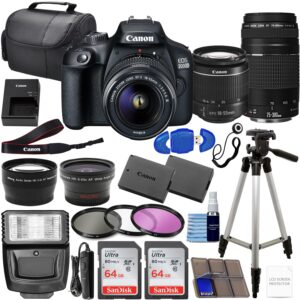 canon eos 2000d (rebel t7) dslr camera w/canon ef-s 18-55mm f/3.5-5.6 zoom lens + 75-300mm iii lens 4 lens kit with 2x 64gb memory cards, 3 piece filter kit, extra battery, case, flash + pro bundle