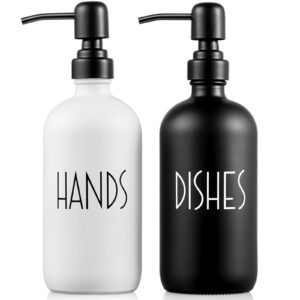 alelion glass dish soap dispenser for kitchen - 16 oz hand soap dispenser set with stainless steel pump - matte black white modern farmhouse kitchen bathroom decor and accessories