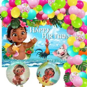 124 pcs moana birthday party decarotion supplies,moana balloon garland arch kit baby moana banner for hawaii moana theme birthday party supplies baby shower party decorations