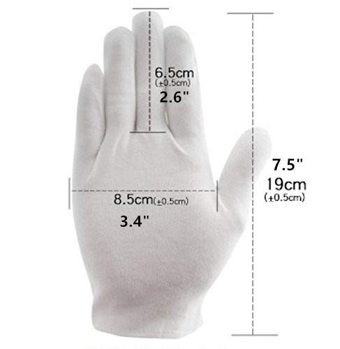 8 Pairs White Cotton Gloves 7.5" Medium Size，ZL&D, film, coins, CD/DVD, Handling Gloves