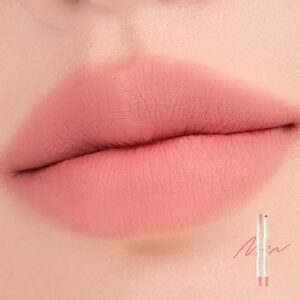 rom&nd Lip Mate Pencil (6 shades, 0.5g) (02 Dovey Pink)