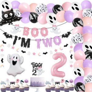 boo i'm two halloween birthday party pack boo i'm two banner cake topper halloween ghost bat balloons for girls' pink and purle halloween birthday decorations