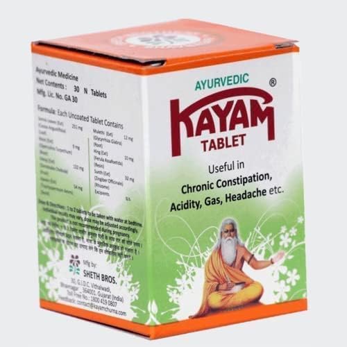 SENTA Sheth Bros Kayam Tablet -30TAB x Pack of 8