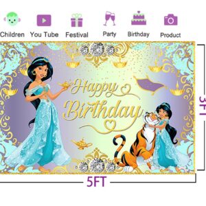 Blue Princess Jasmine Backdrop for Birthday Party Supplies 5x3ft Aladdin Theme Baby Shower Banner for Birthday Party Cake Table Decoration