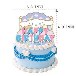 Cinnamoroll Birthday Decorations, Cinnamoroll Party Supplies Including Banner, Balloons, Cake Topper, and Cupcake Toppers