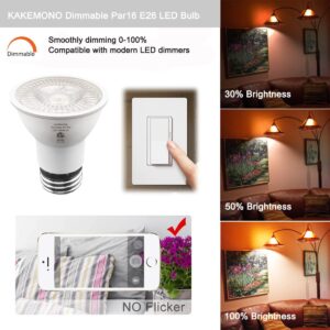 KAKEMONO PAR16 LED Bulbs Dimmable 5W Long Neck Track Spotlight,E26 Medium Base,Daylight White 5000K,Pack of 3