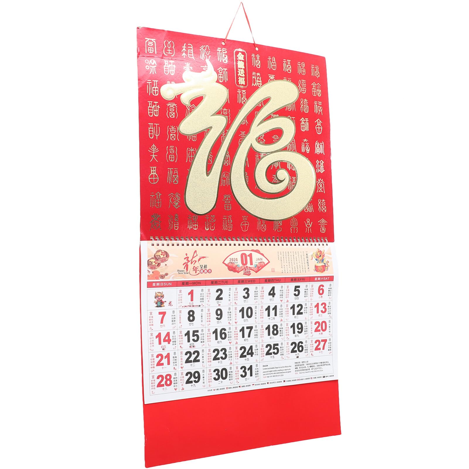 MAGICLULU Paper Calendar 2024 Wall Calendar Vintage Year of Dragon Hanging Calendar Traditional Chinese Lunar Calendar Monthly Schedule Agenda Planner for Home Office Calendar Washi Tape