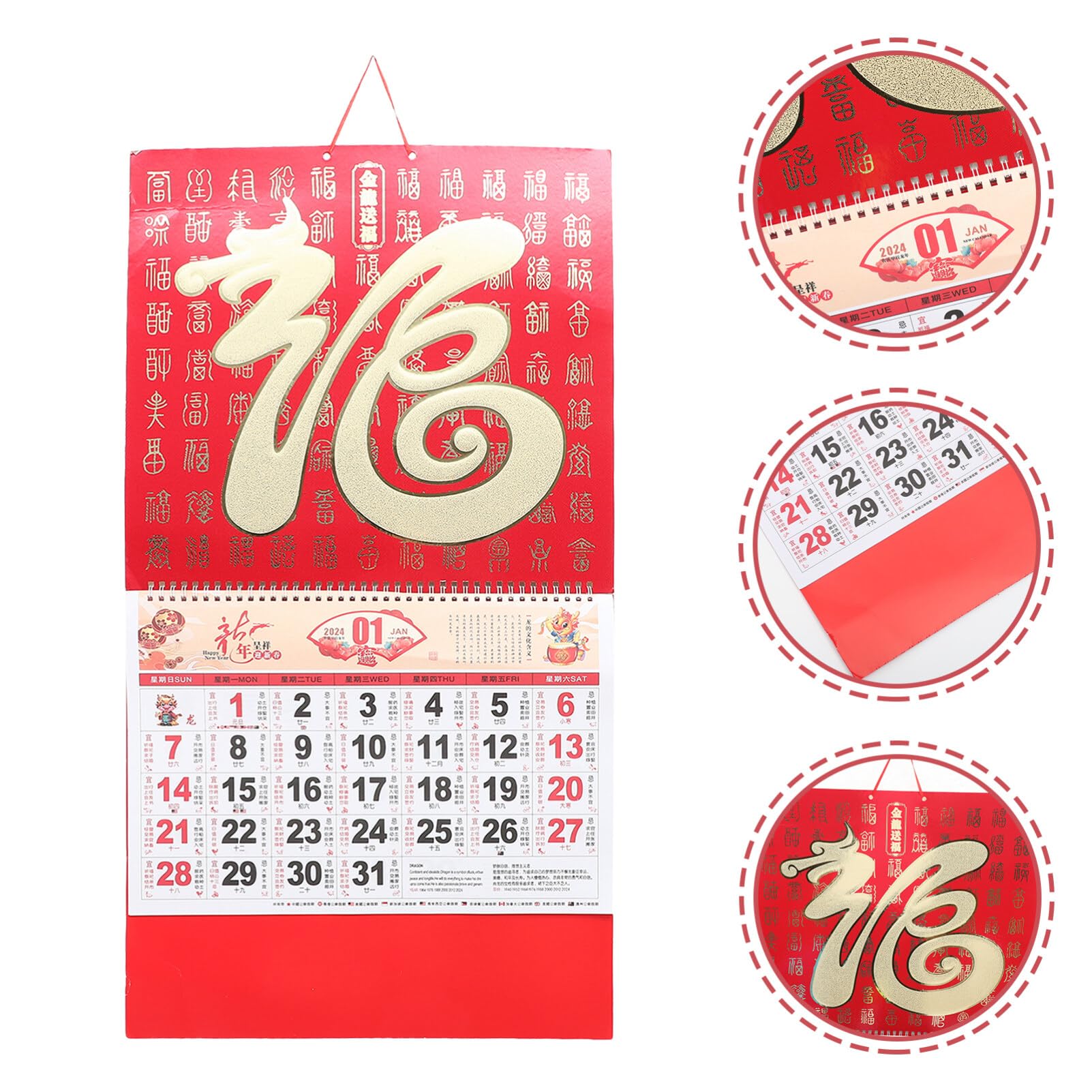 MAGICLULU Paper Calendar 2024 Wall Calendar Vintage Year of Dragon Hanging Calendar Traditional Chinese Lunar Calendar Monthly Schedule Agenda Planner for Home Office Calendar Washi Tape