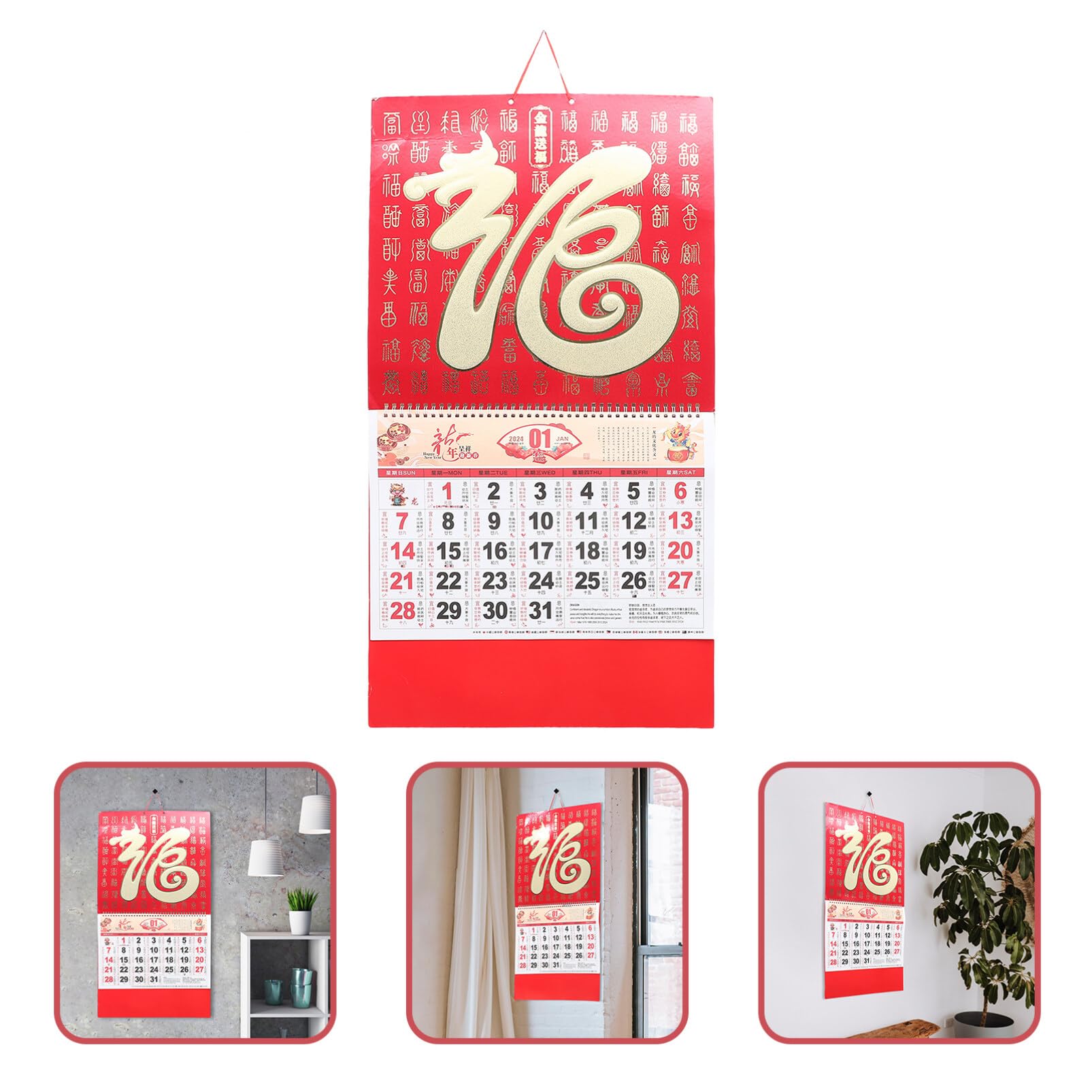 MAGICLULU Paper Calendar 2024 Wall Calendar Vintage Year of Dragon Hanging Calendar Traditional Chinese Lunar Calendar Monthly Schedule Agenda Planner for Home Office Calendar Washi Tape