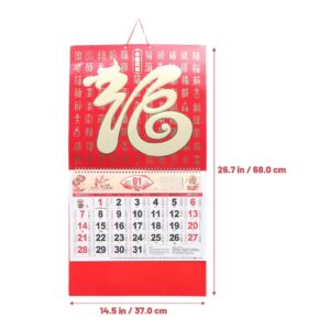 MAGICLULU Paper Calendar 2024 Wall Calendar Vintage Year of Dragon Hanging Calendar Traditional Chinese Lunar Calendar Monthly Schedule Agenda Planner for Home Office Calendar Washi Tape