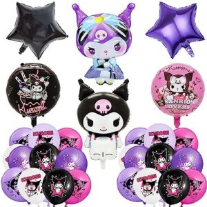 30pcs kawaii anime theme balloon set include 6 aluminum foil balloons, 24 cartoon latex balloons ideal for boys girls birthday party, school outdoor activities, indoor room outdoor events decor