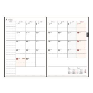 Daigo E2318 2024 Planner Appointment Weekly Vertical B6 Black (Begins September 2023)