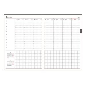 Daigo E2318 2024 Planner Appointment Weekly Vertical B6 Black (Begins September 2023)