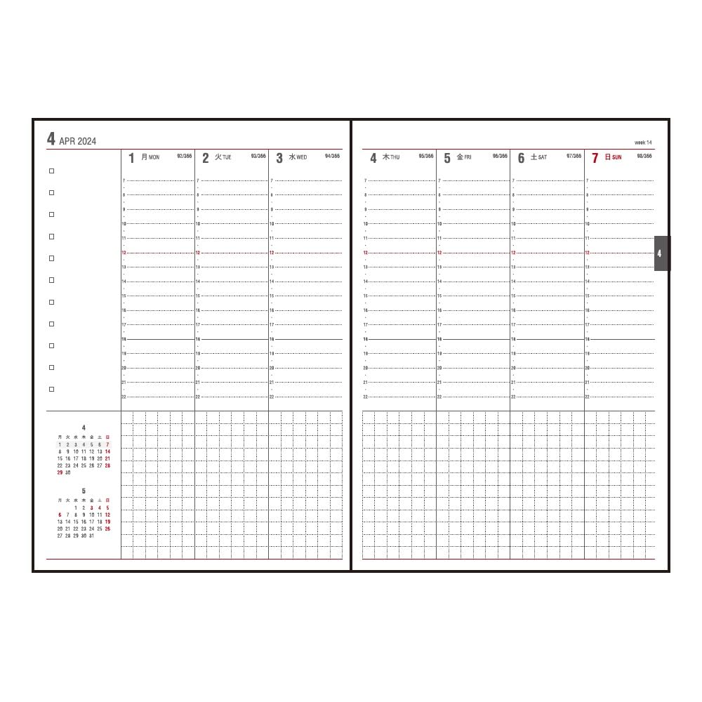 Daigo E2318 2024 Planner Appointment Weekly Vertical B6 Black (Begins September 2023)