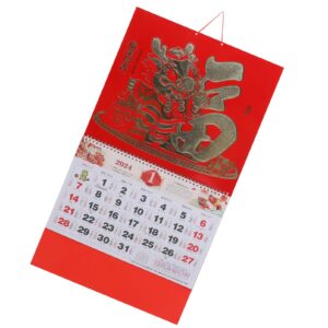 2024 Chinese Calendar 2024 Chinese Wall Calendar Year of the Dragon Monthly Calendar for New Year Home Office Decor Wall Calendar Planner 2024