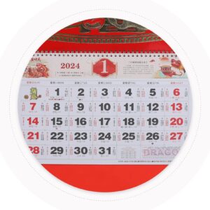 2024 Chinese Calendar 2024 Chinese Wall Calendar Year of the Dragon Monthly Calendar for New Year Home Office Decor Wall Calendar Planner 2024