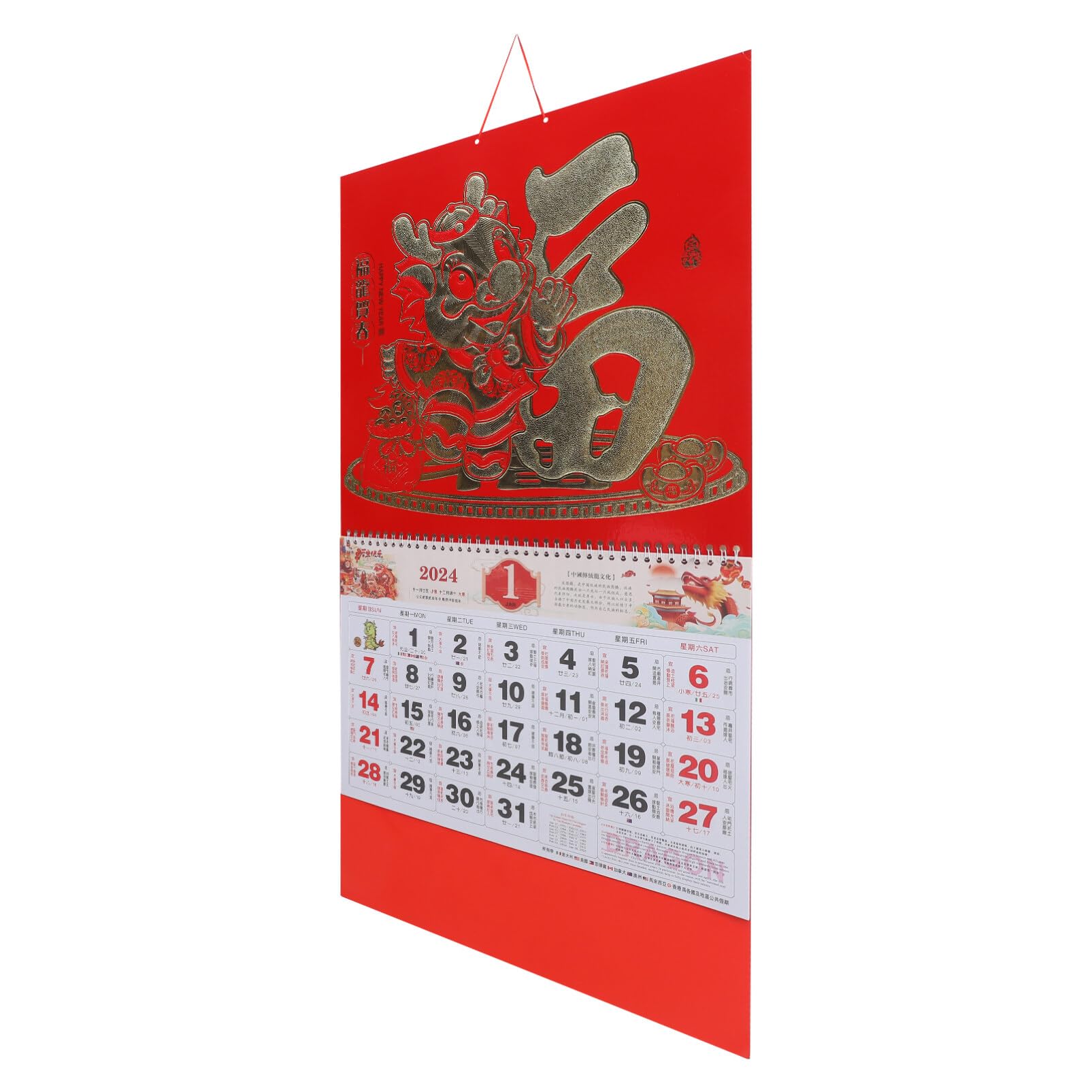 2024 Chinese Calendar 2024 Chinese Wall Calendar Year of the Dragon Monthly Calendar for New Year Home Office Decor Wall Calendar Planner 2024