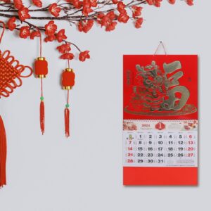 2024 Chinese Calendar 2024 Chinese Wall Calendar Year of the Dragon Monthly Calendar for New Year Home Office Decor Wall Calendar Planner 2024