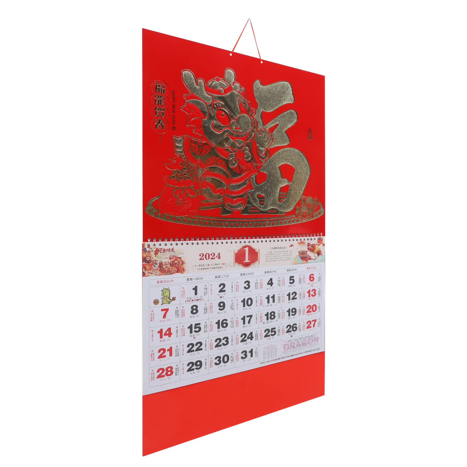 2024 Chinese Calendar 2024 Chinese Wall Calendar Year of the Dragon Monthly Calendar for New Year Home Office Decor Wall Calendar Planner 2024