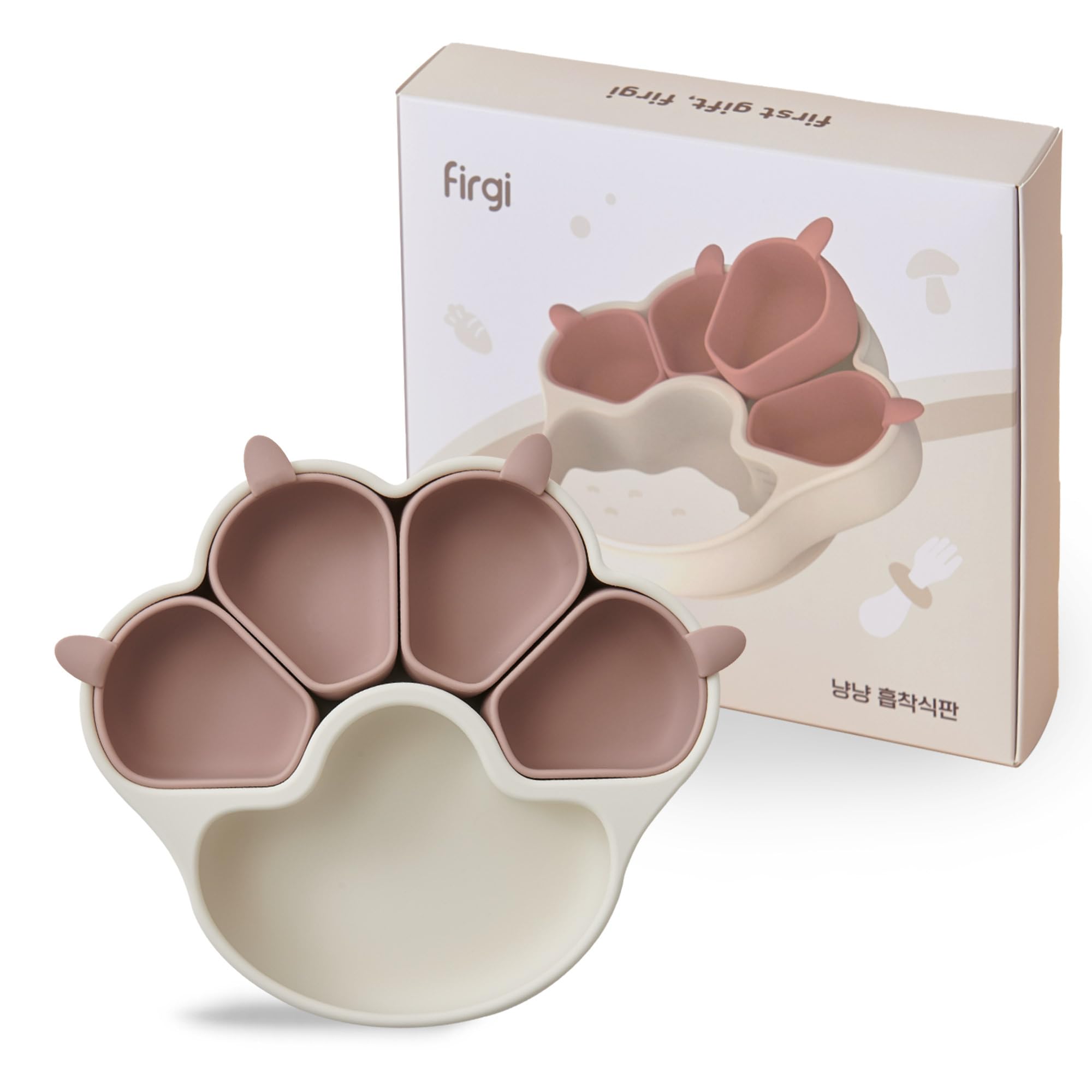 Firgi MEOW MEOW Taupe Brown Kids Divided Suction Plates for Baby with Toddler Non-Slip Design Plates Baby Led Weaning Supplies BPA Free Unbreakable Food Grade Silicone Tray Korea Made