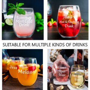 Set of 1, 2, 3, 4 Personalized 15oz Stemless Wine Glass - Engraved with Your Custom Text, Customized Wedding Party Glass Gifts (1)