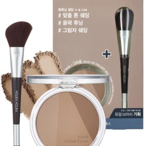 HOLIKA HOLIKA Tone Tuning Shading Contour Palette with Double Ended Contour Brush 01 Cool Grown – Contouring Pressed Powder Korean Cosmetics with Optimal Ratio 3 Colors for Flawless, Long-Lasting Makeup