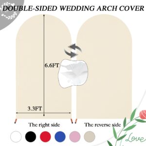 CIPAZEE Beige Arch Backdrop Cover - Beige Wedding Arch Cover Spandex Fitting Round Top Backdrop Arch Stand for Wedding Birthday Party Decoration(Beige,6.6x3.3FT)