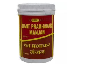 vyas dant prabhakar manjan (100gm) - by shopworld2