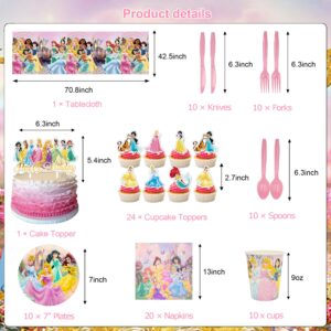 BOSMAT Princess Birthday Decorations, Princess Party Supplies Includes Balloons, Happy Birthday Banner, Cake＆Cupcake Topper, Plates, Napkins, Cup, Tablecloth , Foil Balloon and Backdrop