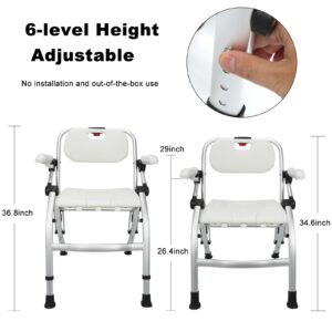 Retoreath Advanced Folding Shower Chair with Backrest and Adjustable Armrest, Commode Chair, Space-Saving, Extra Wide and Enhanced Slip Resistance, 400 lbs Weight Capacity