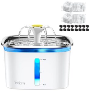 veken 95oz/2.8l pet fountain & original design 32 pack replacement filters & sponges set (silver, stainless steel)