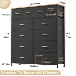 YILQQPER Dresser for Bedroom with 12 Drawers, Large Tall Dresser for Closet, Living Room, Nursery, Dorm, Chest of Drawers with Fabric Bins, Leather Front, Wooden Top, Metal Handle (Cyan)